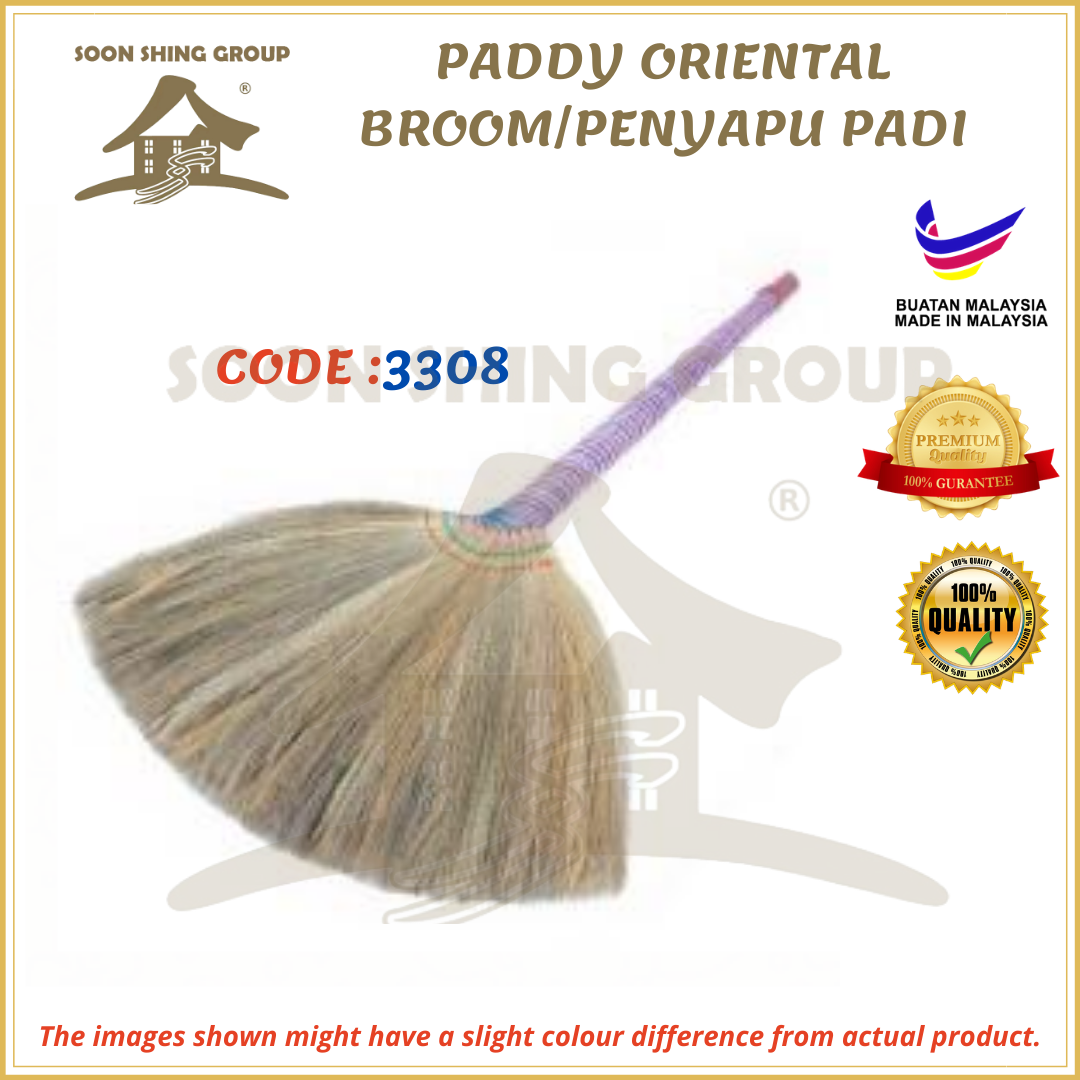 PADDY ORIENTAL BROOM / PENYAPU PADI / PENYAPU PLUS JERAMI SUPER RINGAN ...