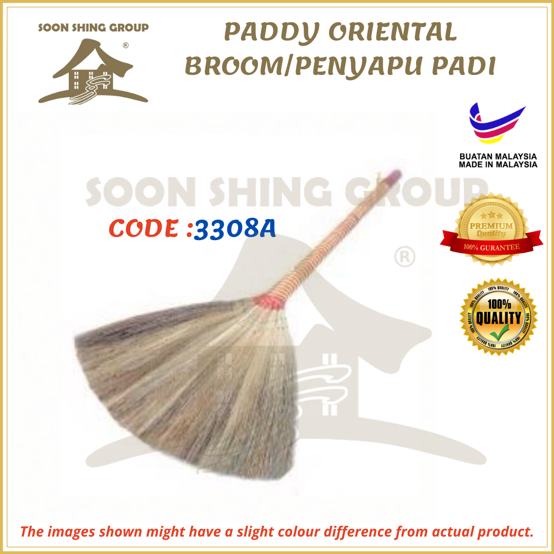 PADDY ORIENTAL BROOM / PENYAPU PADI / PENYAPU PLUS JERAMI SUPER RINGAN ...