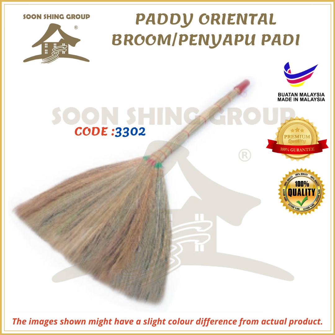 PADDY ORIENTAL BROOM / PENYAPU PADI / PENYAPU PLUS JERAMI SUPER RINGAN ...