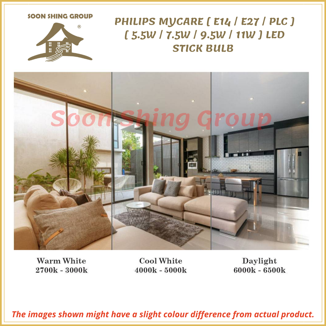 Philips MyCare - E14 / E27 / PLC - 5.5W / 7.5W / 9.5W / 11W LED Stick / Bulb Mentol Lampu LED