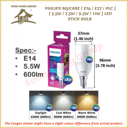 Philips MyCare - E14 / E27 / PLC - 5.5W / 7.5W / 9.5W / 11W LED Stick / Bulb Mentol Lampu LED