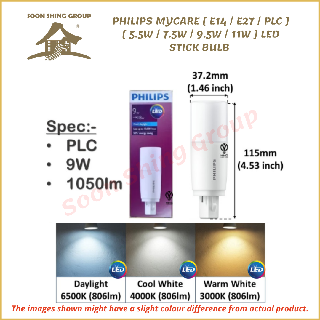 Philips MyCare - E14 / E27 / PLC - 5.5W / 7.5W / 9.5W / 11W LED Stick / Bulb Mentol Lampu LED