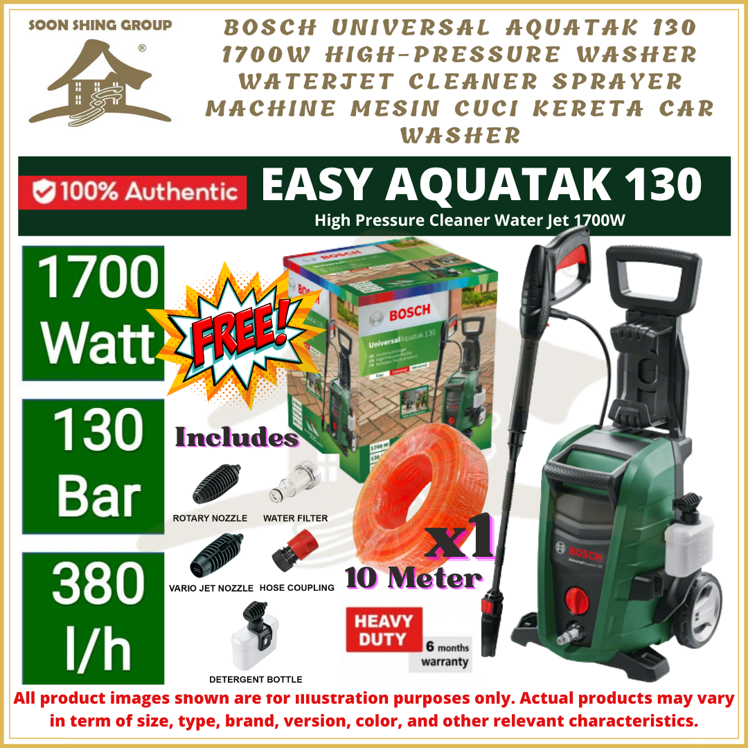 BOSCH UNIVERSAL AQUATAK 130 1700W HIGH-PRESSURE WASHER Waterjet Cleaner ...
