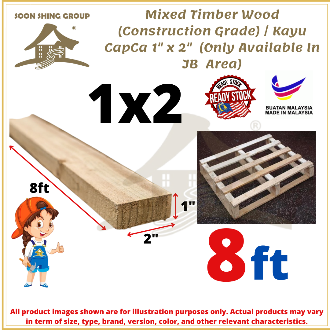 Timber Wood Mix / Wood for decoration/ Timber Batten / Papan Kayu ...