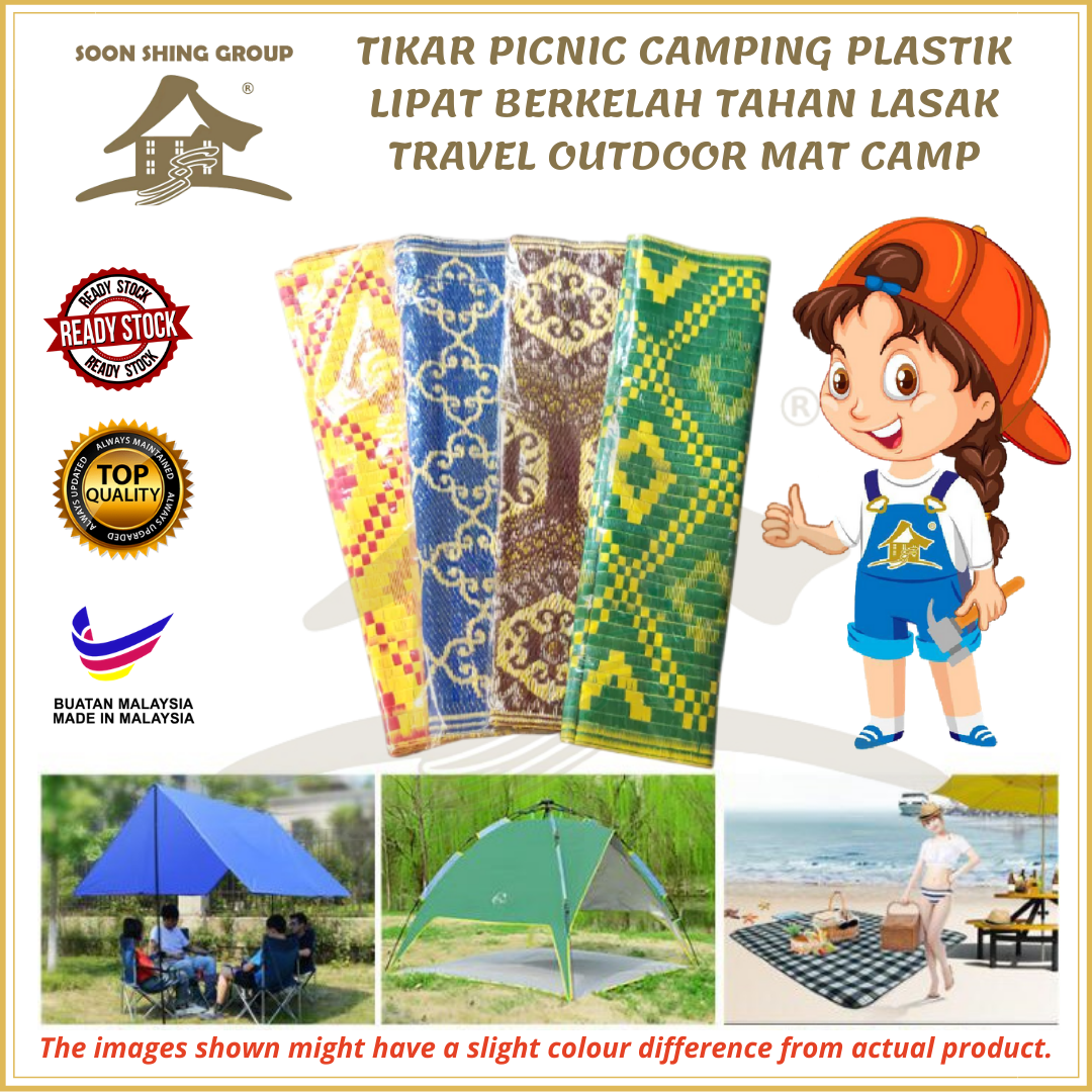 TIKAR PICNIC CAMPING PLASTIK LIPAT BERKELAH TAHAN LASAK TRAVEL OUTDOOR MAT