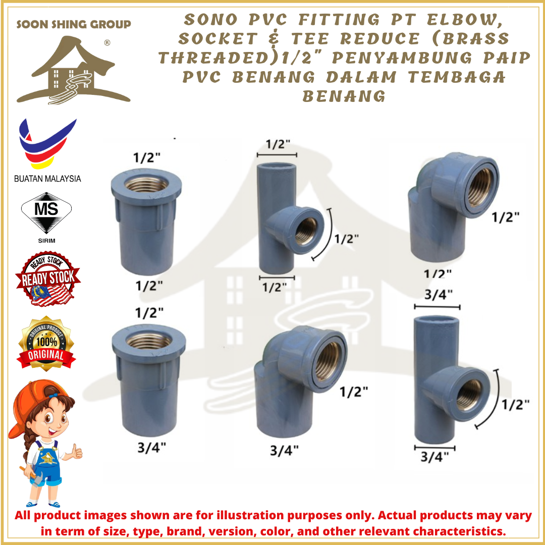 SONO PVC Fitting PT Elbow, Socket & Tee Reduce (Brass Threaded)1/2" Penyambung Paip PVC Benang ...
