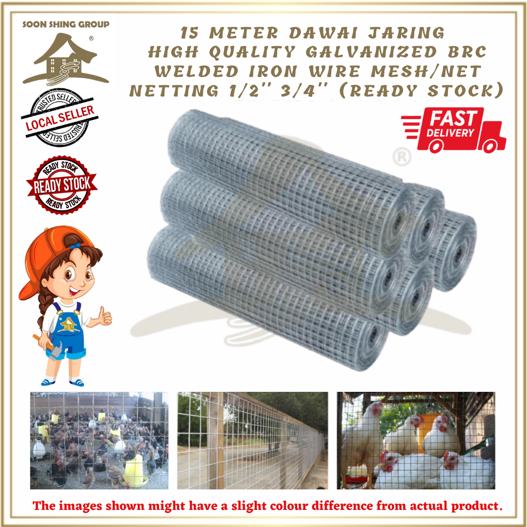 15 Meter Dawai Jaring HIGH QUALITY Galvanized BRC Welded Iron Wire Mesh ...