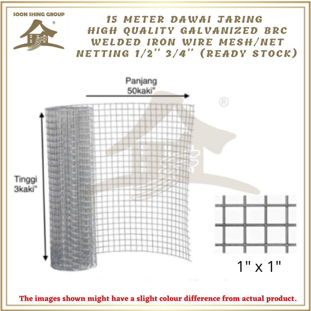15 Meter Dawai Jaring HIGH QUALITY Galvanized BRC Welded Iron Wire Mesh ...