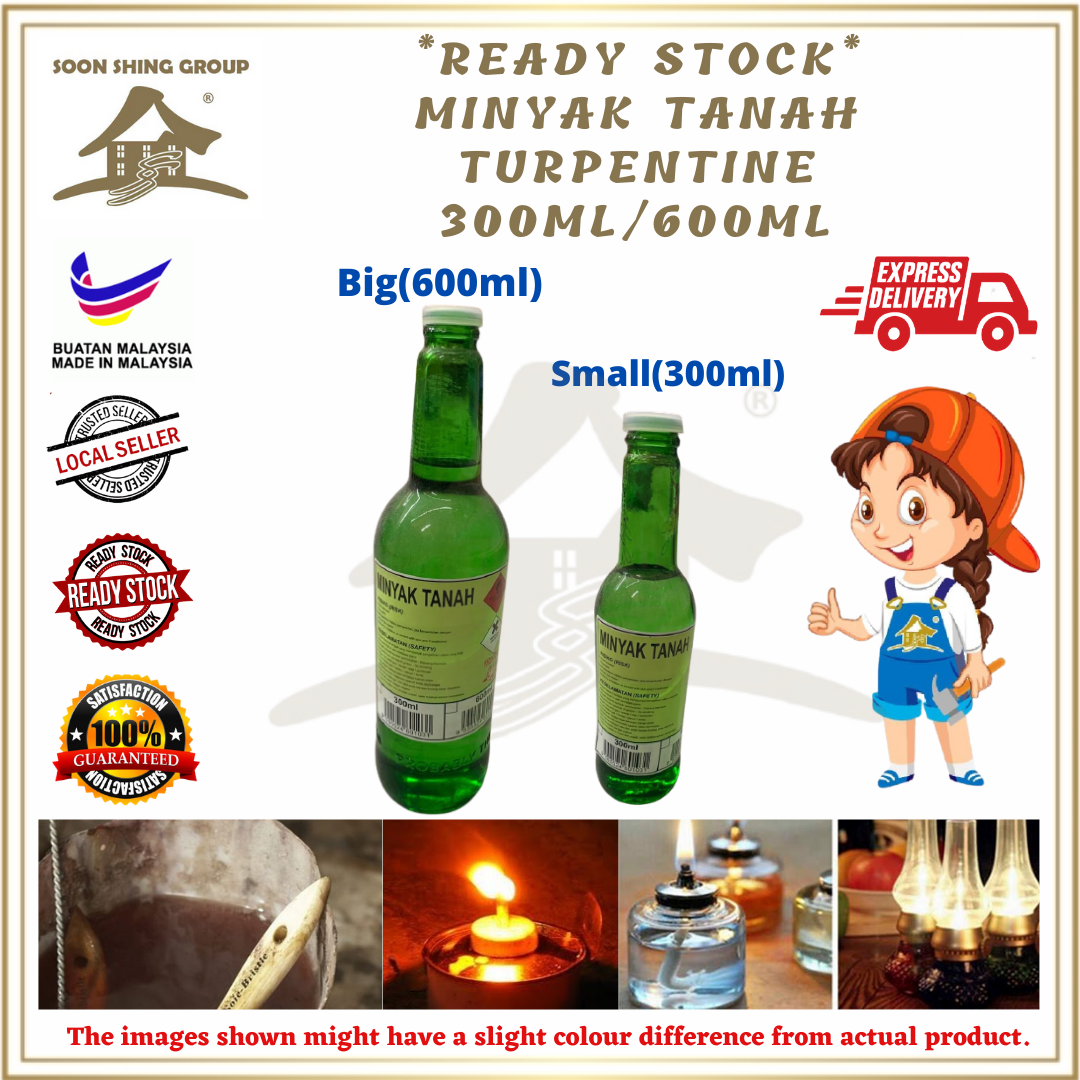 *Ready Stock* Minyak Tanah Turpentine 300ml/600ml