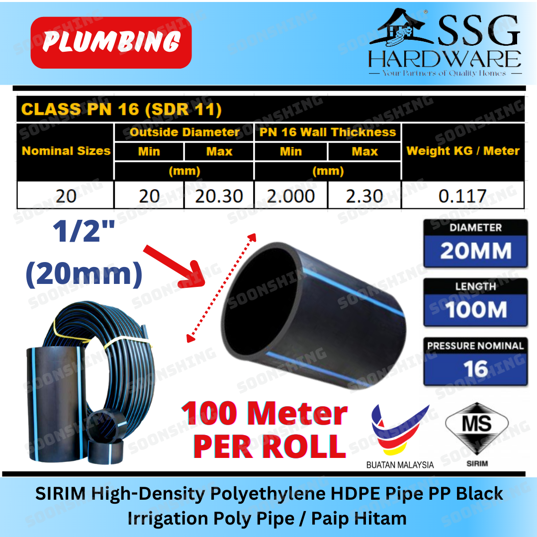 SIRIM High-Density Polyethylene HDPE Pipe PP Black Irrigation Poly Pipe ...