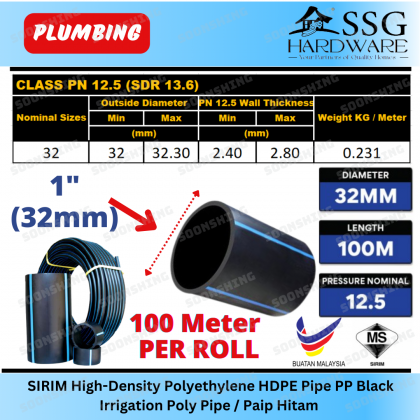 SIRIM High-Density Polyethylene HDPE Pipe PP Black Irrigation Poly Pipe ...