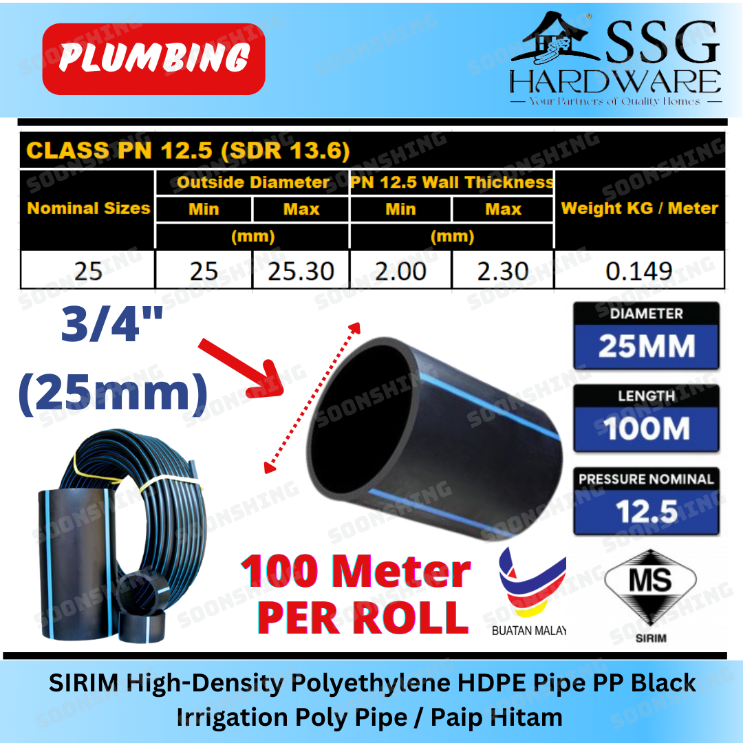 SIRIM High-Density Polyethylene HDPE Pipe PP Black Irrigation Poly Pipe ...