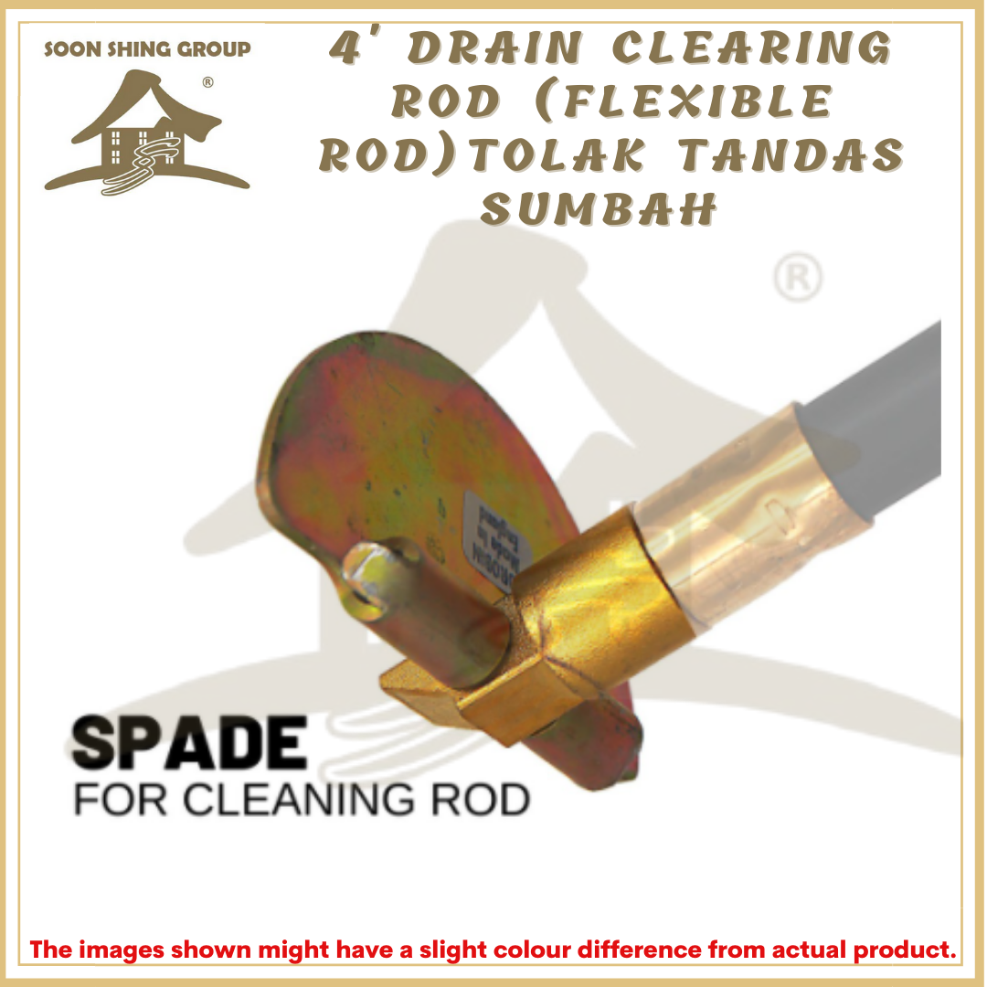 [READY STOCK] 4FT DRAIN FLEXIBLE CLEANING ROD / WORM SCREW / WHEEL ...