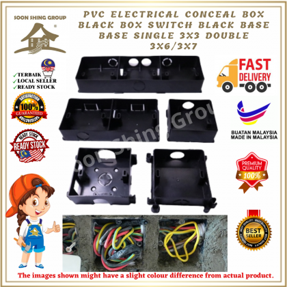 PVC ELECTRICAL CONCEAL BOX BLACK BOX SWITCH BLACK BASE BASE SINGLE 3X3 ...