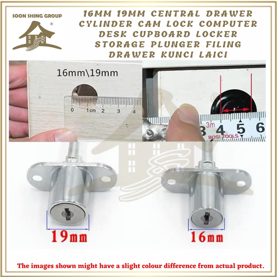 16mm 19mm Central Drawer Cylinder Cam Lock Computer Desk Cupboard ...