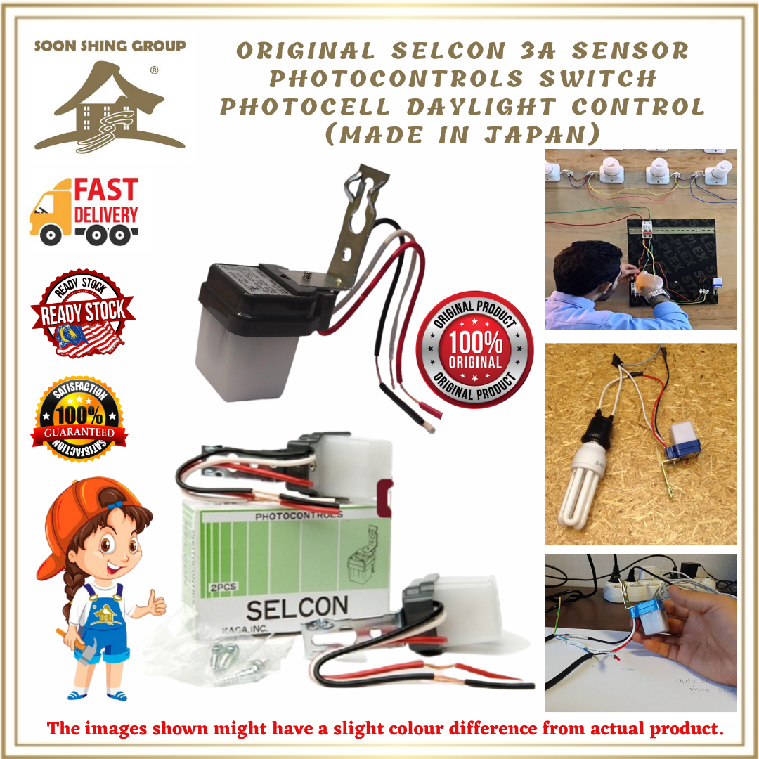 Original Selcon 3A sensor Photocontrols Switch Photocell Daylight ...