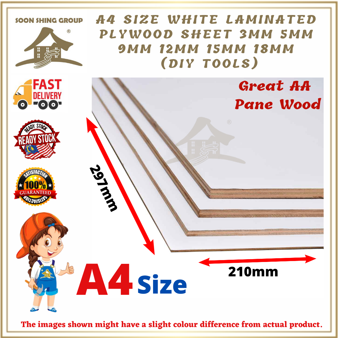 A4 Size White Laminated Plywood Sheet 3mm 5mm 9mm 12mm 15mm 18mm (Diy tools)