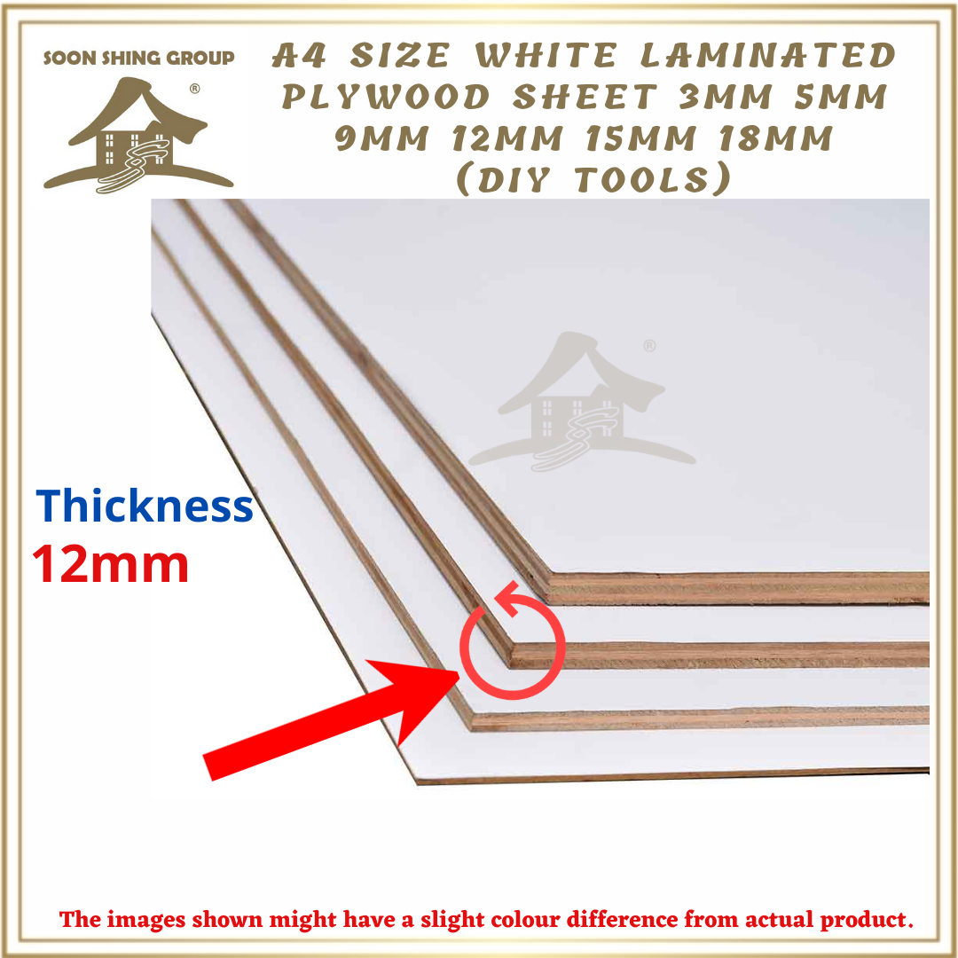 A4 Size White Laminated Plywood Sheet 3mm 5mm 9mm 12mm 15mm 18mm (Diy tools)