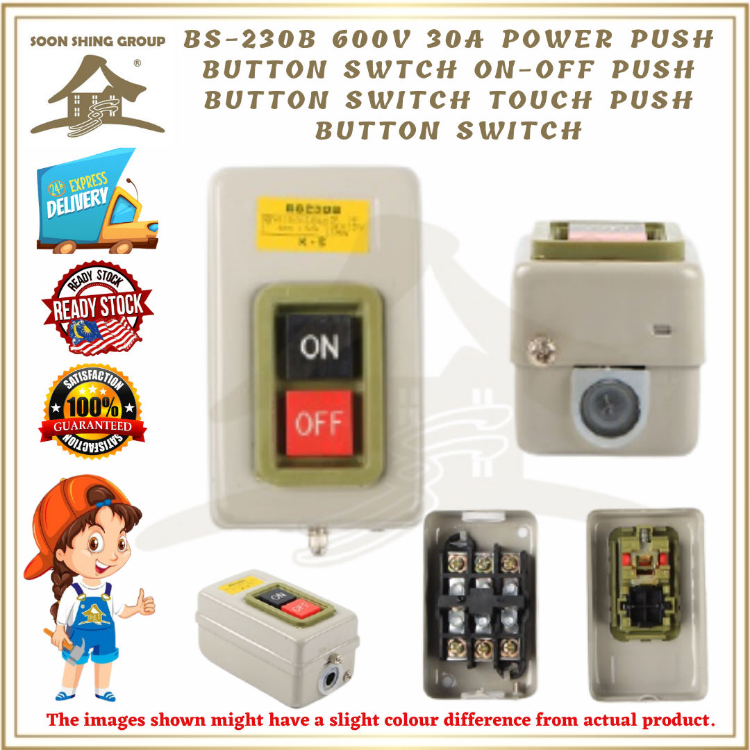 BS-230B 600V 30A POWER PUSH BUTTON SWITCH TOUCH PUSH BUTTON SWITCH