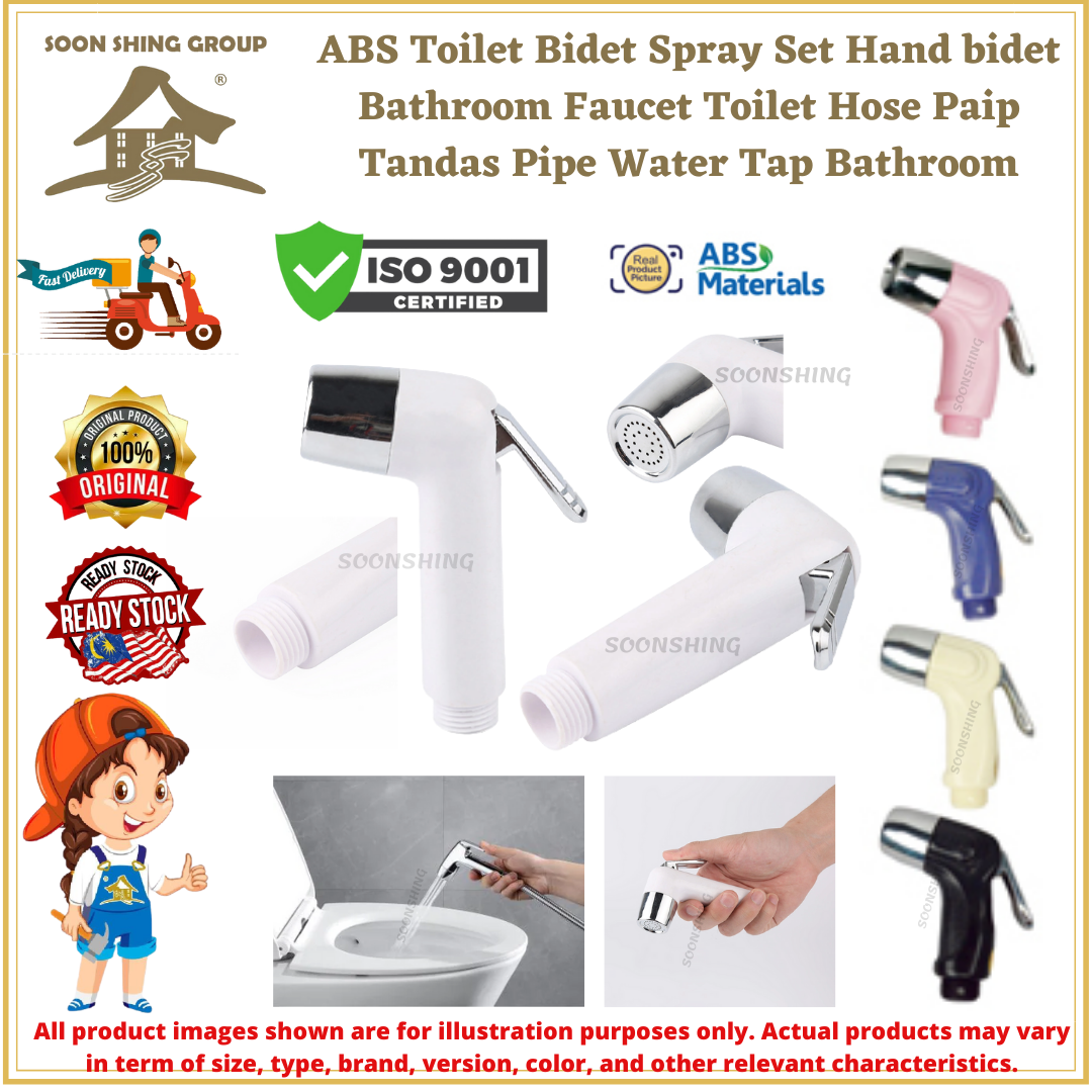 ABS Toilet Bidet Spray Set Hand bidet Bathroom Faucet Toilet Hose Paip ...