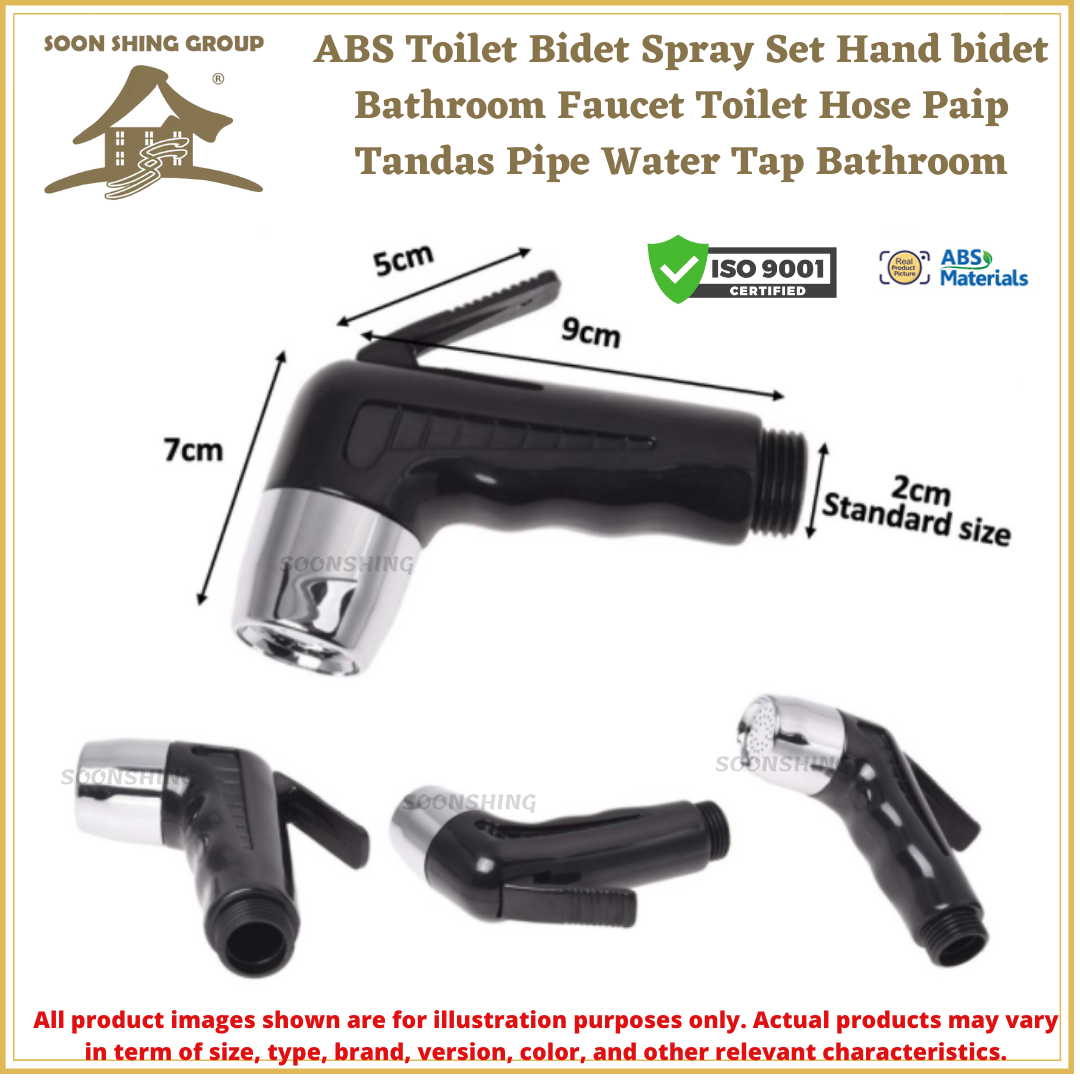 ABS Toilet Bidet Spray Set Hand bidet Bathroom Faucet Toilet Hose Paip ...