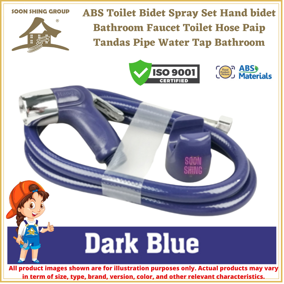 ABS Toilet Bidet Spray Set Hand bidet Bathroom Faucet Toilet Hose Paip ...