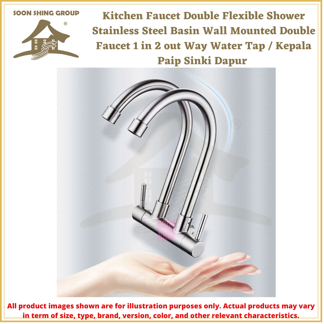 Kitchen Faucet Double Flexible Shower Stainless Steel Basin Wall ...