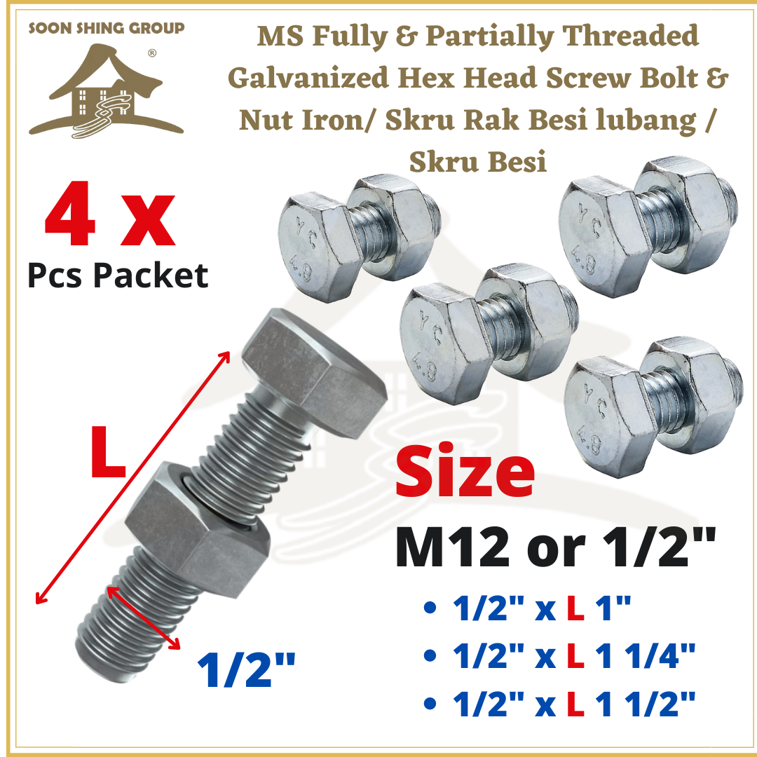 1/4" 5/16" 3/8" 1/2" MS Partially Threaded Galvanized Hex Head Screw ...