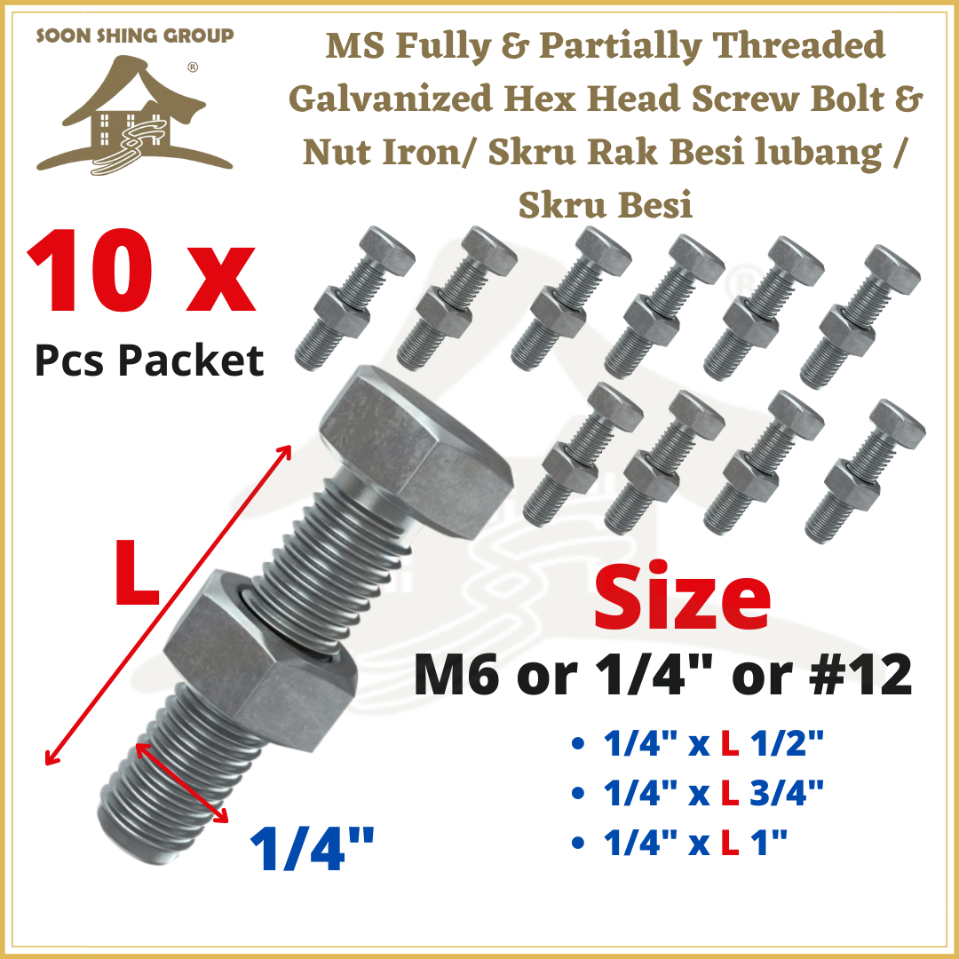 1/4" 5/16" 3/8" 1/2" MS Partially Threaded Galvanized Hex Head Screw ...