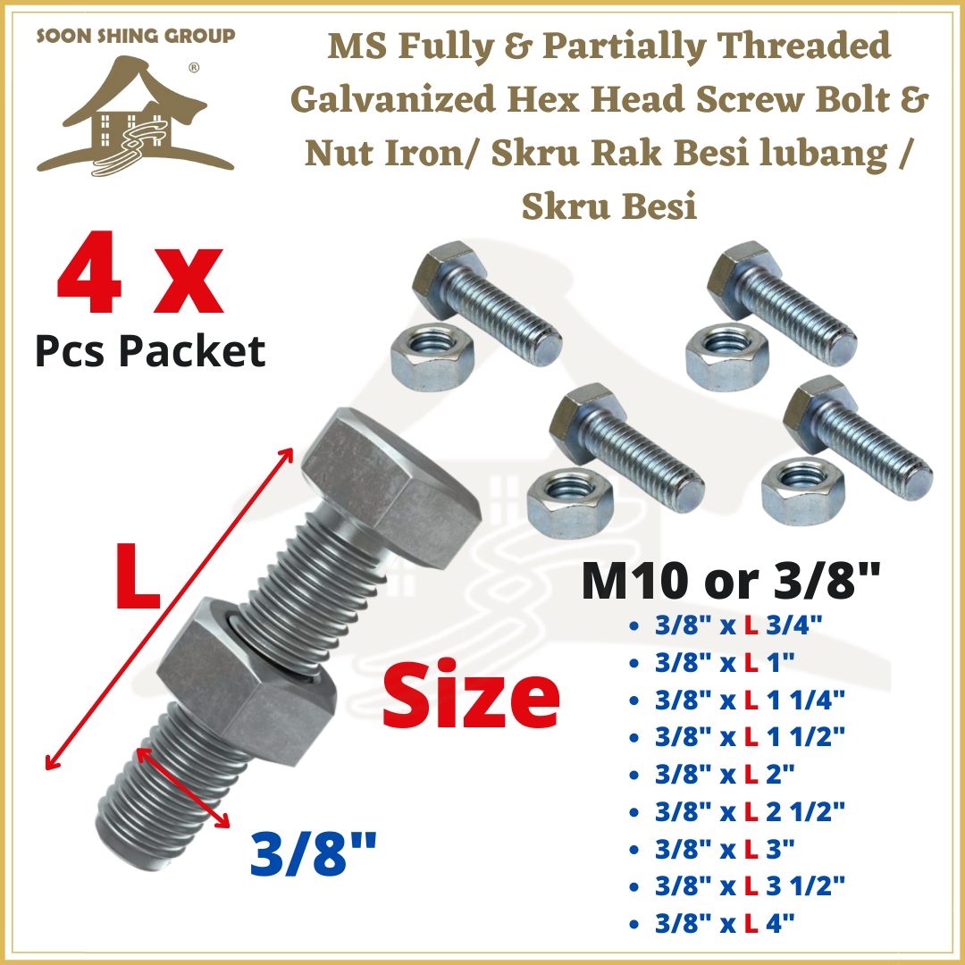 1/4" 5/16" 3/8" 1/2" MS Partially Threaded Galvanized Hex Head Screw ...