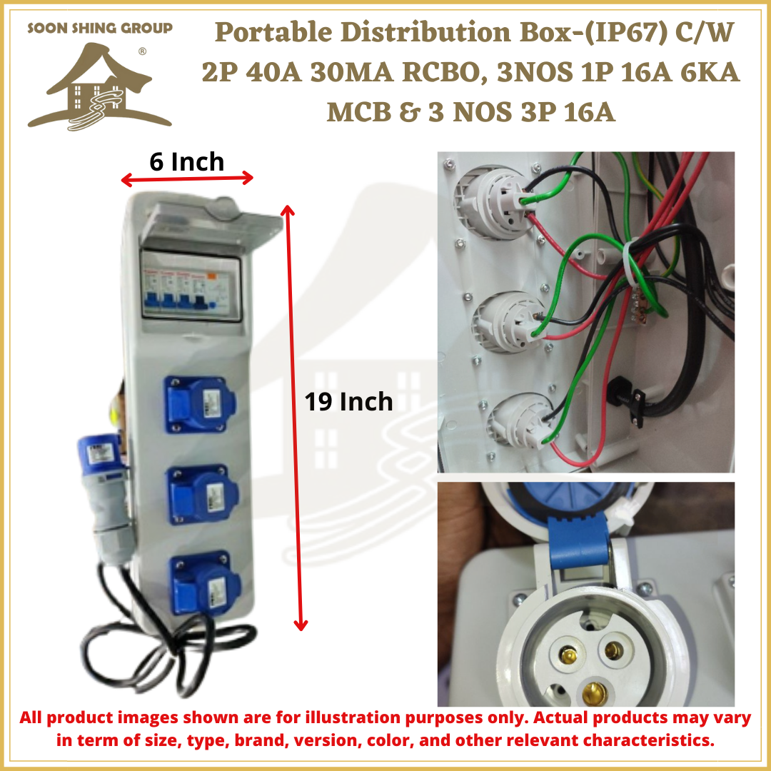 Portable Distribution Box-(IP67) C/W 2P 40A 30MA RCBO, 3NOS 1P 16A 6KA ...
