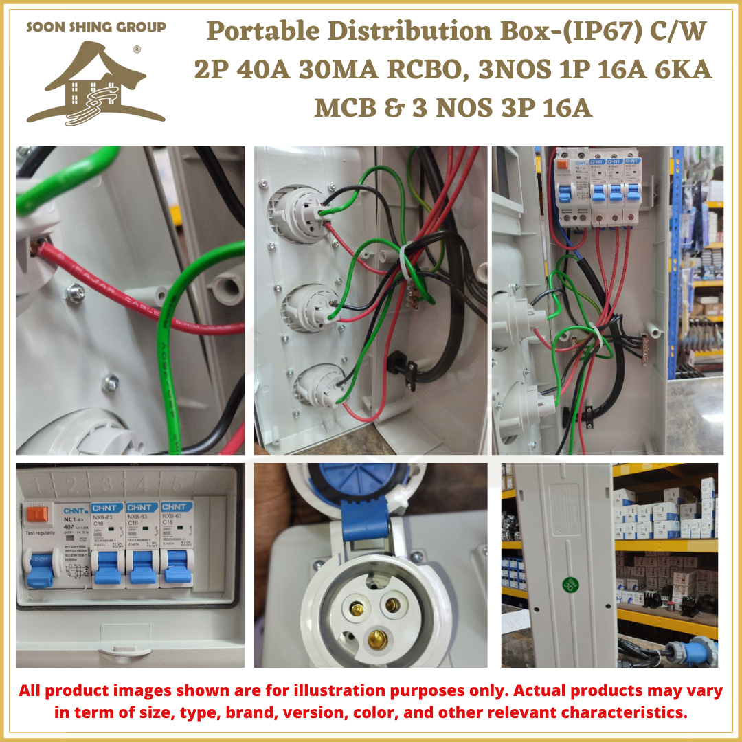 Portable Distribution Box-(IP67) C/W 2P 40A 30MA RCBO, 3NOS 1P 16A 6KA ...