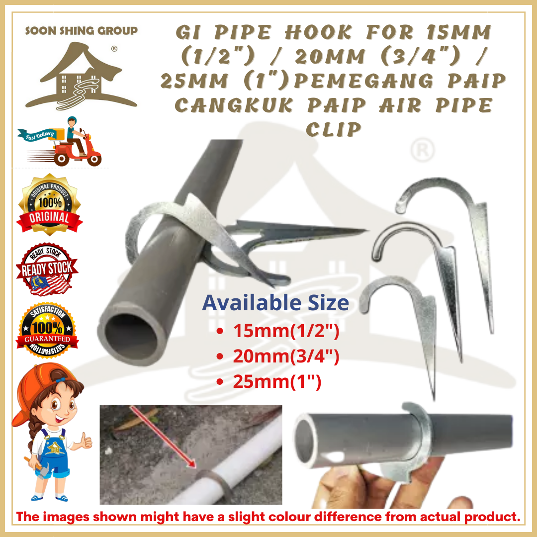 GI PIPE HOOK FOR 15mm (1/2") / 20mm (3/4") / 25mm (1") PEMEGANG PAIP ...