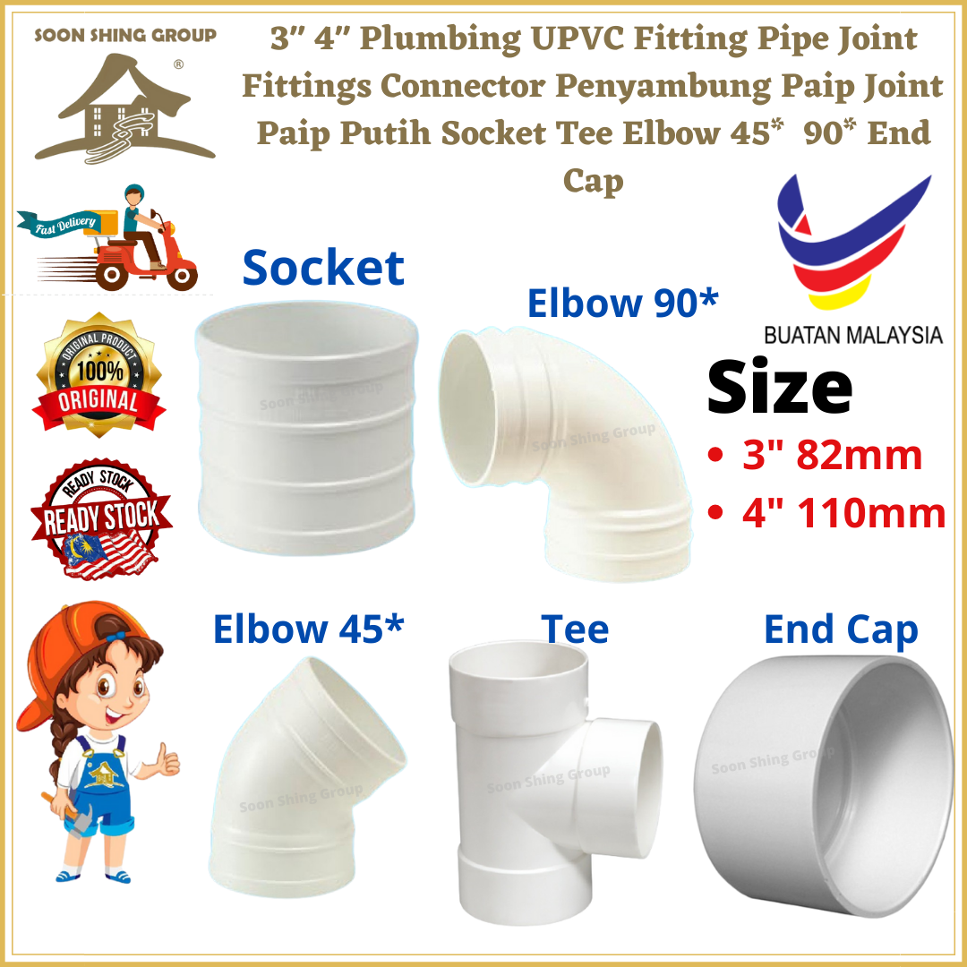 3" 4" Plumbing UPVC Fitting Pipe Joint Connector Penyambung Paip Joint Paip Putih Socket Tee ...