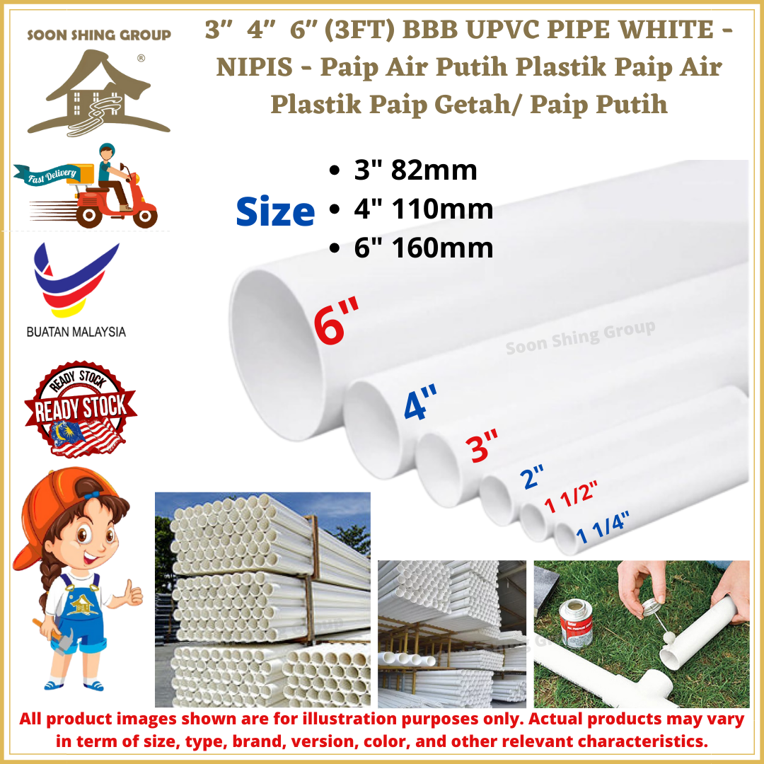 3" 4" 6" (3FT) BBB UPVC PIPE WHITE - NIPIS - Paip Air Putih Plastik ...