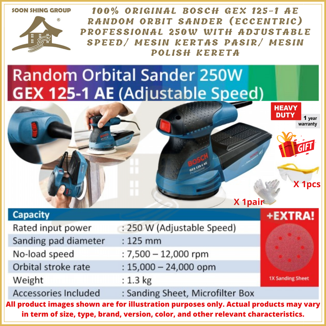 BOSCH GEX 125-1 AE Random Orbit Sander (Eccentric) 250W with Adjustable Speed/ Mesin Kertas ...