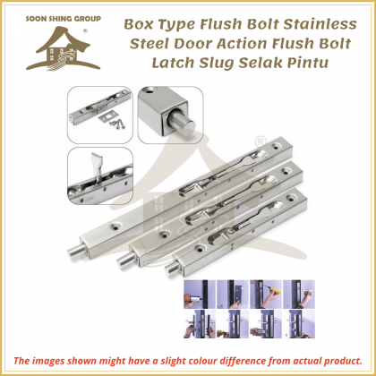 Box Type Flush Bolt - Stainless Steel Door Action Flush Bolt/Latch Slug ...