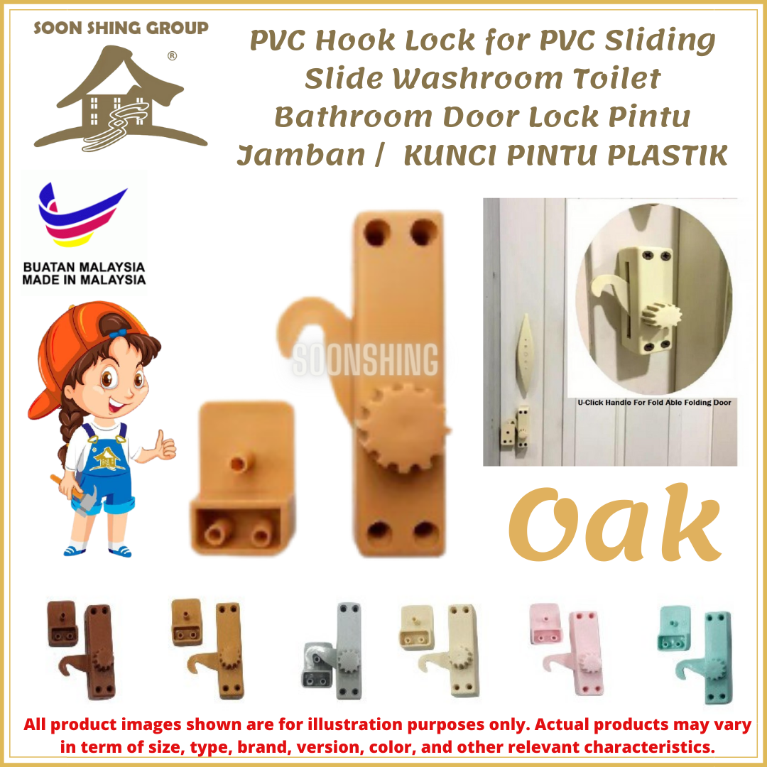 PVC Hook Lock for PVC Sliding Slide Washroom Toilet Bathroom Door Lock ...