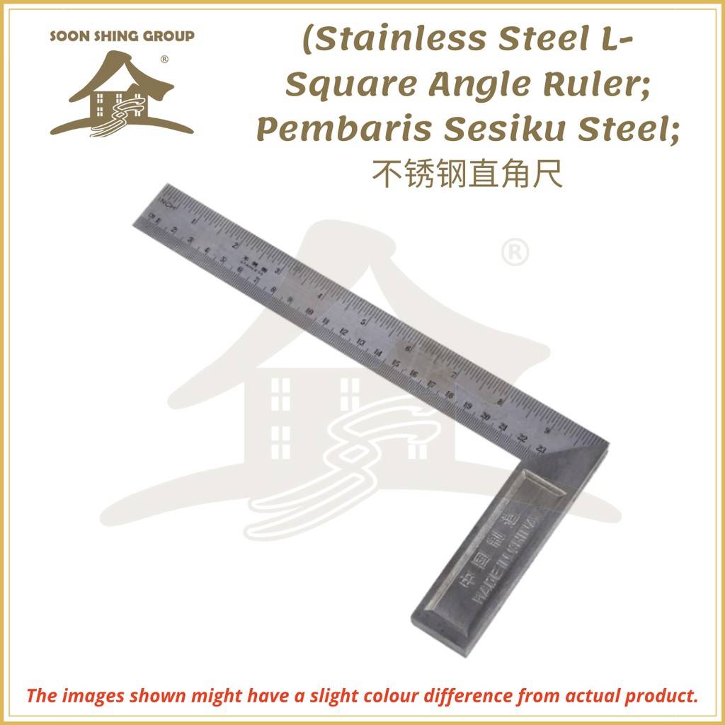 STAINLESS STEEL L-SQUARE ANGLE RULER / PEMBARIS SESIKU STEEL / PEMBARIS ...