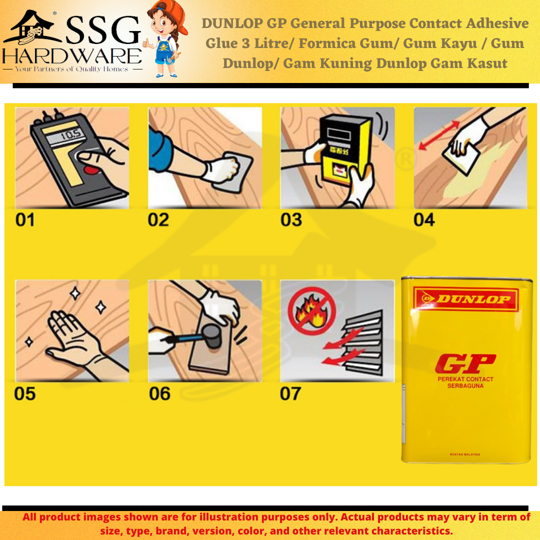 DUNLOP GP General Purpose Contact Adhesive Glue 3 Litre/ Formica Gum ...