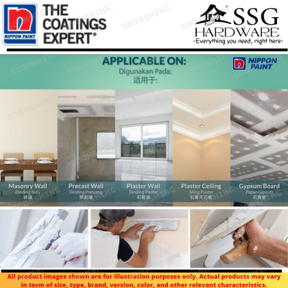 NIPPON PAINT Easyskim 5000 All Purpose Joint Compound 5KG Wall Cement ...