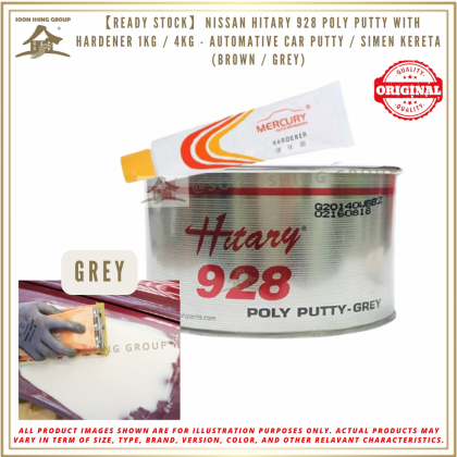 【READY STOCK】NISSAN HITARY 928 POLY PUTTY WITH HARDENER 1KG / 4KG ...