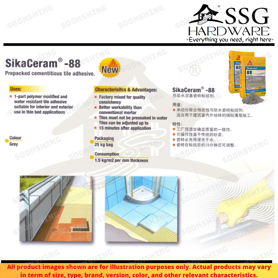 SSG400 2Kg 3Kg Cement Tile Adhesive Ceramic Tile/ Stone Adhesive Floor ...