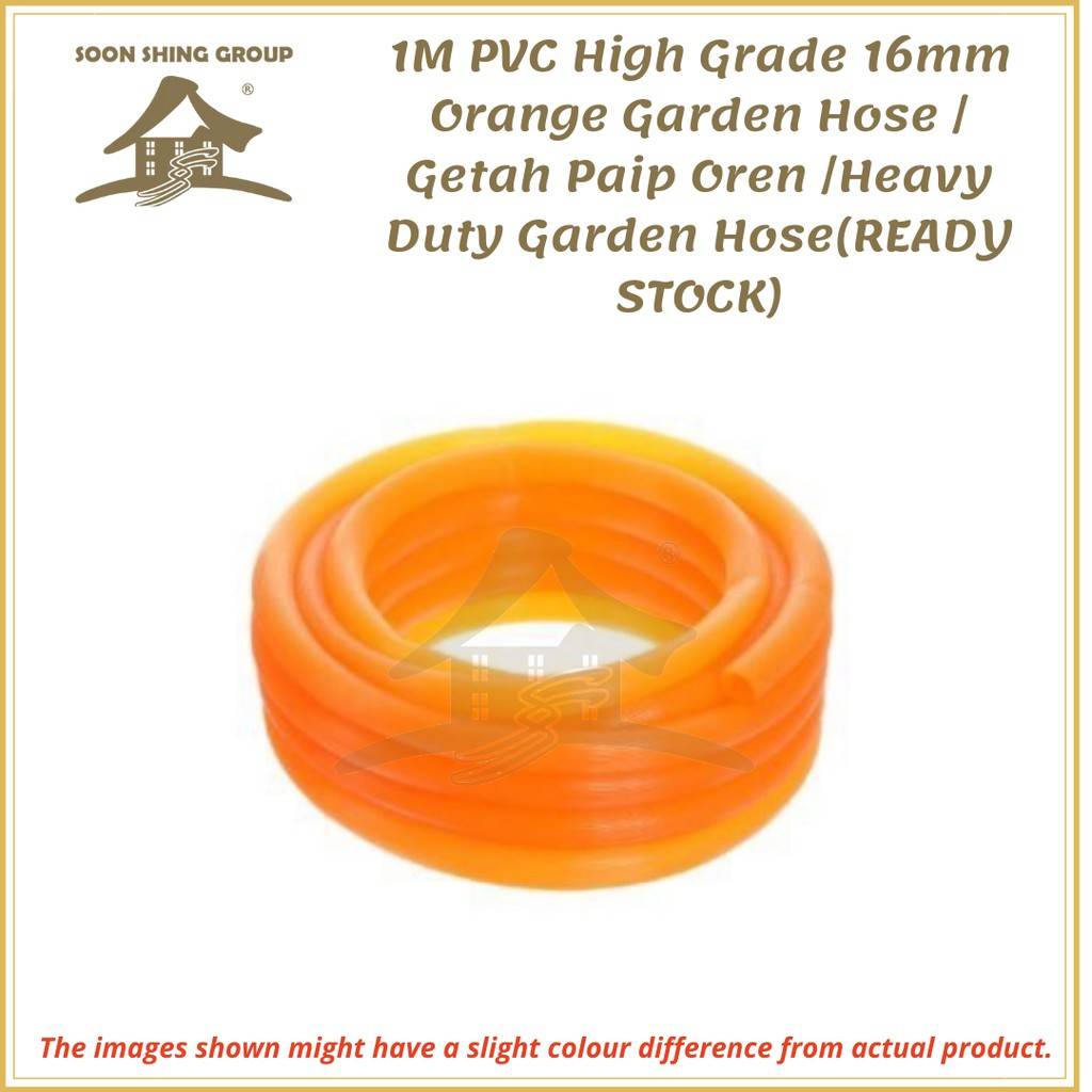 High Grade 16mm Orange Garden Hose / Getah Paip Oren / Garden Hose /Paip Getah