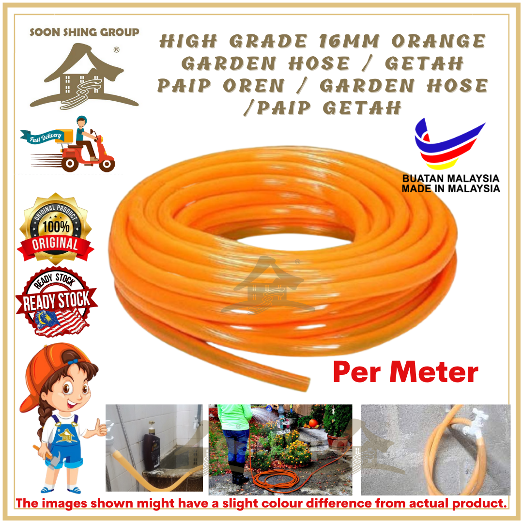 High Grade 16mm Orange Garden Hose / Getah Paip Oren / Garden Hose /Paip Getah