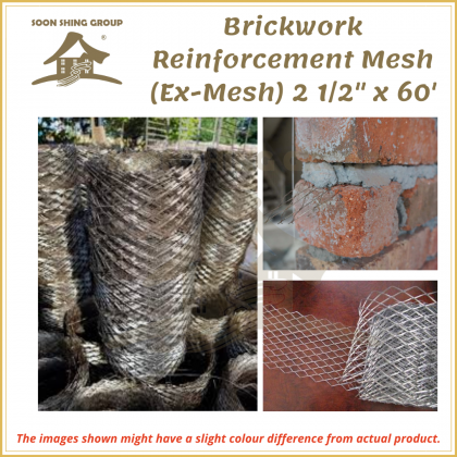 3" Exmet Wire Mesh / Brickwork Reinforcement Mesh / Pengukuh Bata ...