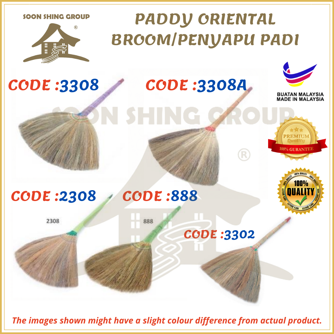 PADDY ORIENTAL BROOM / PENYAPU PADI / PENYAPU PLUS JERAMI SUPER RINGAN ...