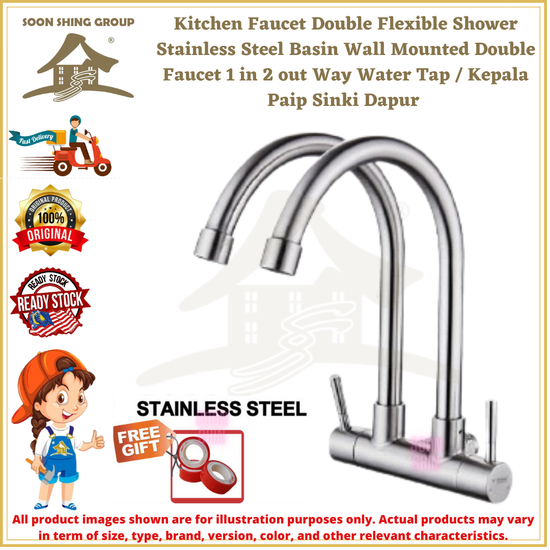 Kitchen Faucet Double Flexible Shower Stainless Steel Basin Wall ...