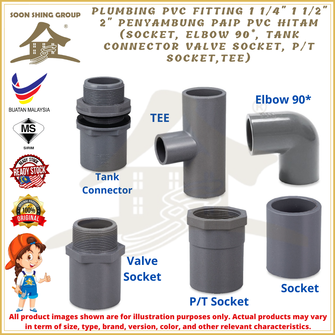 PVC FITTING 1 1/4" 1 1/2" 2" Penyambung Paip PVC HITAM Socket, Elbow 90 ...