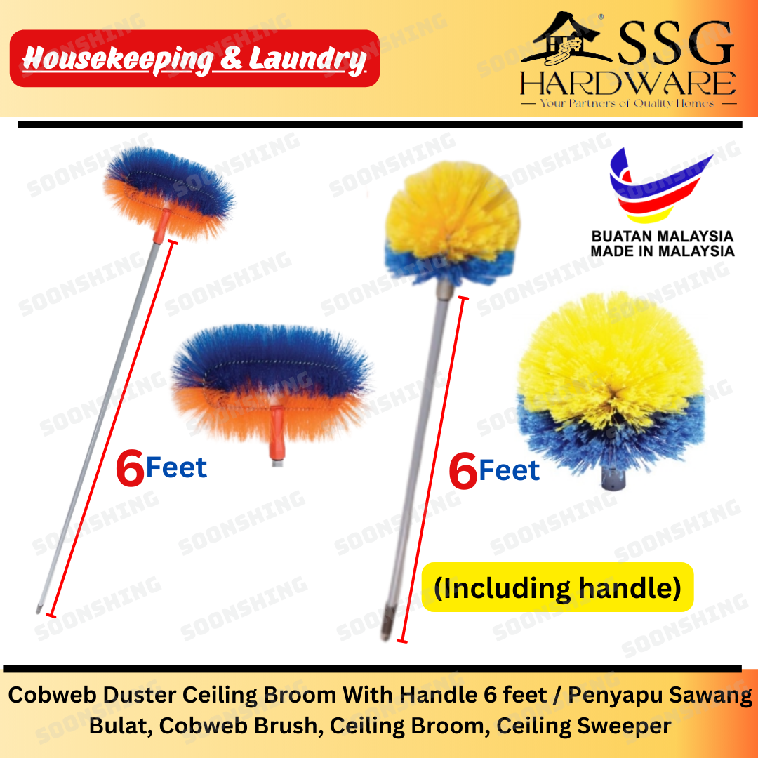 Cobweb Duster Ceiling Broom With Handle 6 feet / Penyapu Sawang Bulat ...